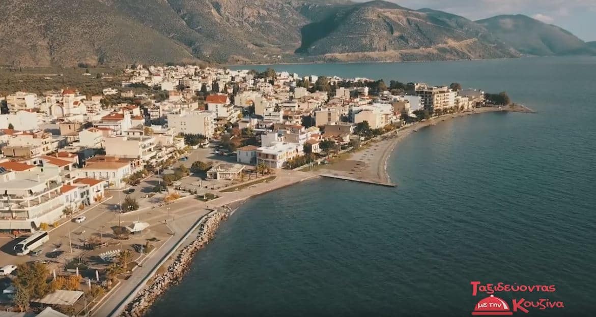 Fokidanews | Ενημέρωση από τη Φωκίδα | Όλη η εκπομπή για την Ιτέα ...