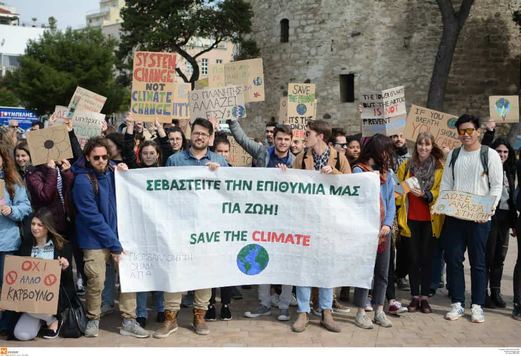 Σύνοδος Κορυφής: Ναυάγιο για τον στόχο μιας ουδέτερης κλιματικά Ευρώπης ...