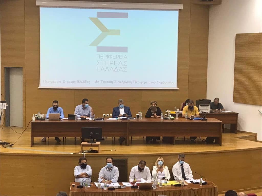 Fokidanews | Ενημέρωση από τη Φωκίδα | Απολογισμός και δράσεις για την ...
