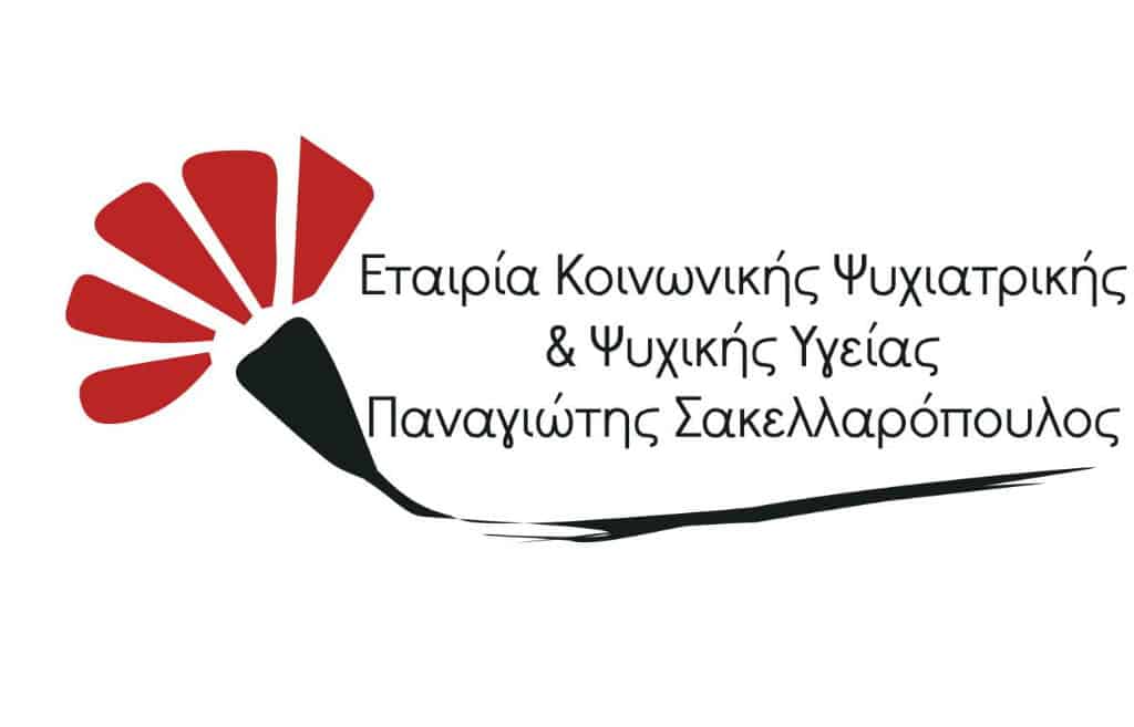 Fokidanews | Ενημέρωση από τη Φωκίδα | Η συμβολή του παιχνιδιού στην ...