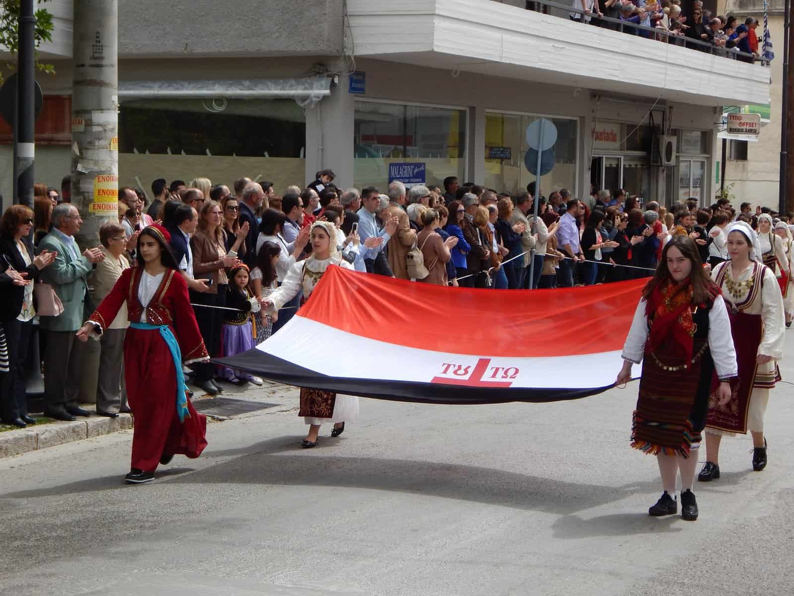 Fokidanews | Ενημέρωση από τη Φωκίδα | Μήνυμα Δημάρχου Δελφών για τη ...