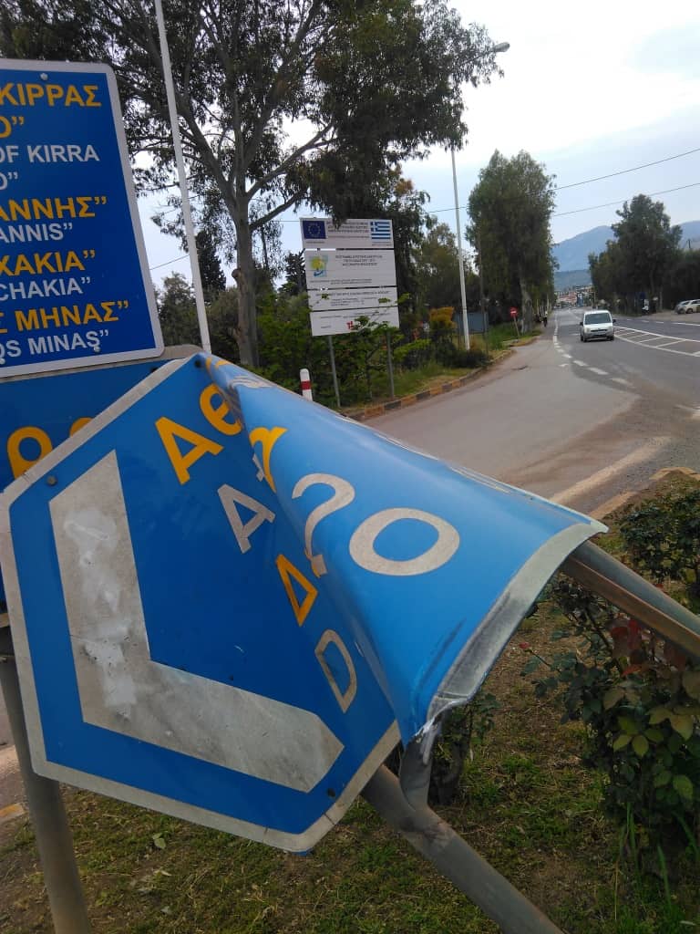Fokidanews | Ενημέρωση από τη Φωκίδα | τροχαία ατυχήματα | Fokidanews ...