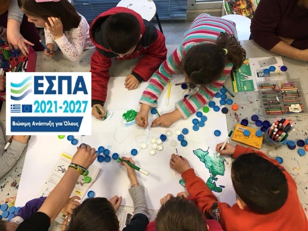 Fokidanews | Ενημέρωση από τη Φωκίδα | Χρηματοδότηση 4.942.465 € για τη ...