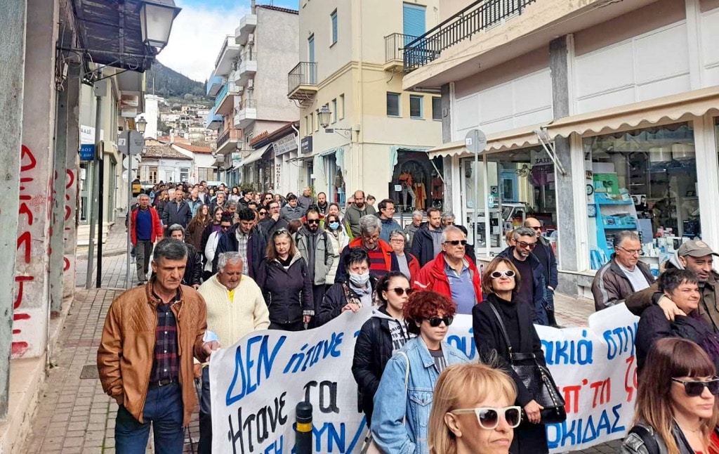 Κινητοποίηση στην Άμφισσα την Πέμπτη | Fokidanews | Ενημέρωση από τη Φωκίδα