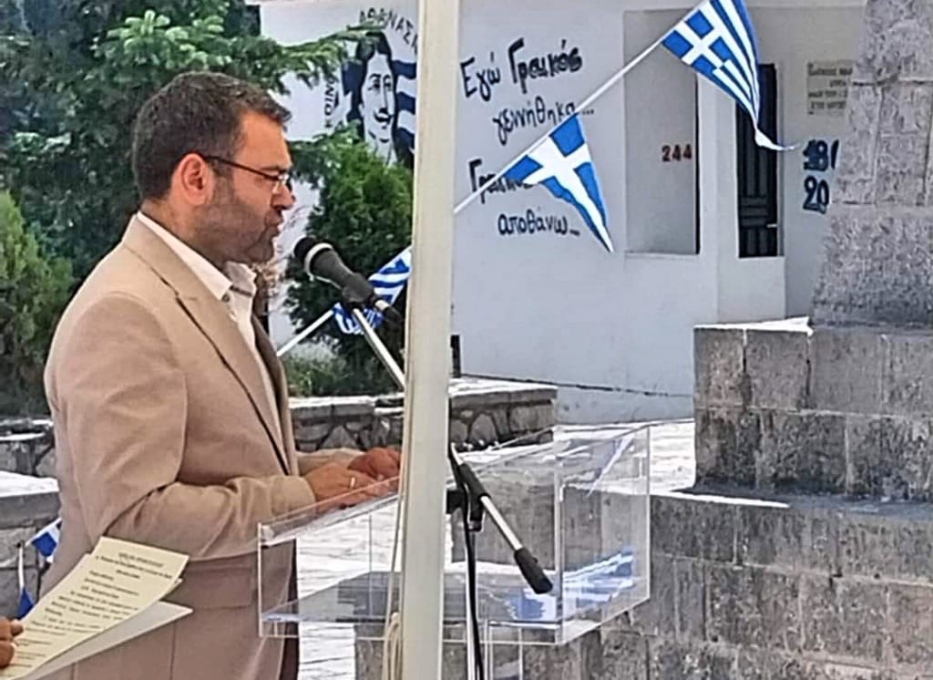 Fokidanews | Ενημέρωση από τη Φωκίδα | Γιορτάστηκαν τα “Διάκεια 2023 ...