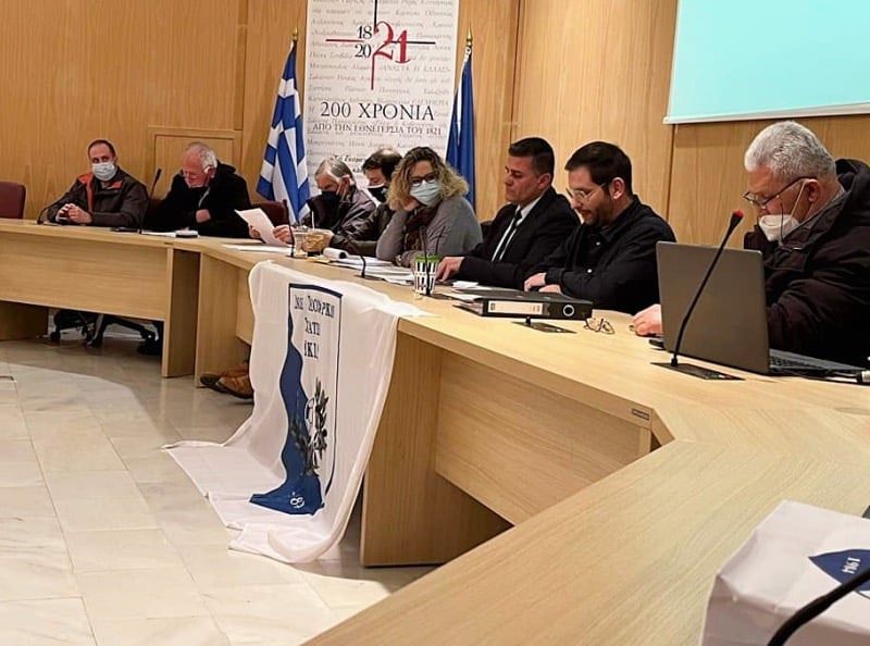 Fokidanews | Ενημέρωση από τη Φωκίδα | Έκοψε την πίτα της η ΕΠΣ Φωκίδας ...