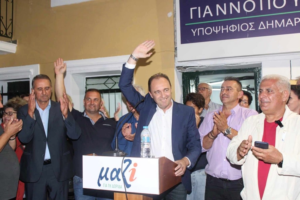 “Υποχρέωση μας να φανούμε αντάξιοι των προσδοκιών σας”! | Fokidanews ...