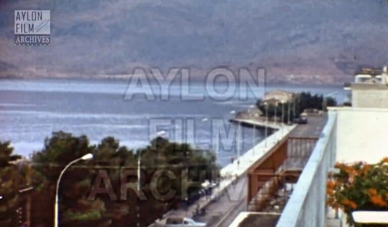 Fokidanews | Ενημέρωση από τη Φωκίδα | Η Ιτέα το 1976! Βουβό φιλμ super ...