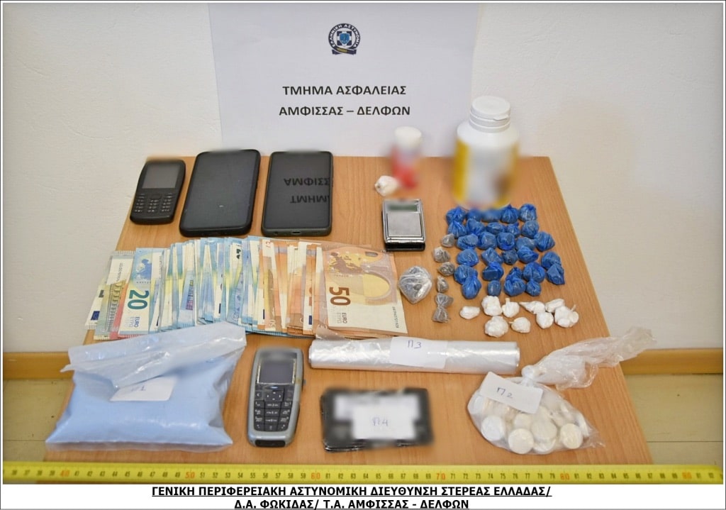 Fokidanews | Ενημέρωση από τη Φωκίδα | Δύο συλλήψεις στην Άμφισσα για ...