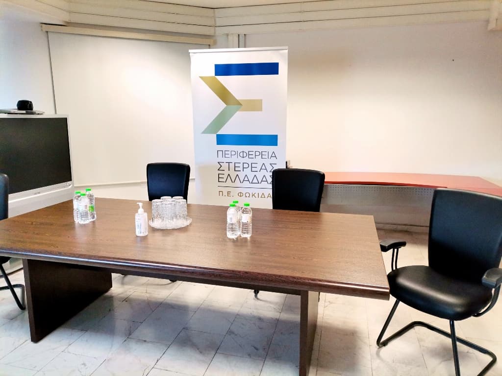 Fokidanews | Ενημέρωση από τη Φωκίδα | ΑΝ.ΦΩ. τέλος: Νέος αναπτυξιακός ...