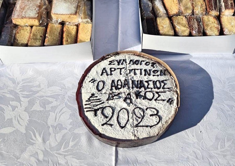 Fokidanews | Ενημέρωση από τη Φωκίδα | Έκοψε την πίτα του ο Σύλλογος ...