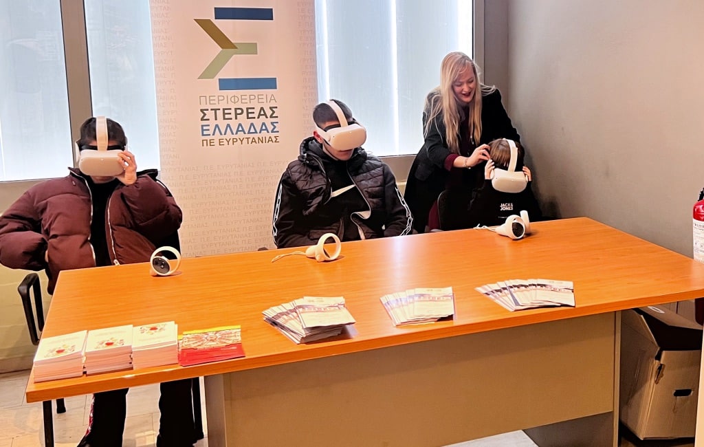 Ολοκληρώθηκε η φετινή “Πυξίδα” από την Περιφέρεια Στερεάς Ελλάδας ...