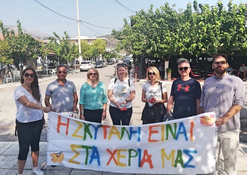 Fokidanews | Ενημέρωση από τη Φωκίδα | Σχολική σκυταλοδρομία σε ...