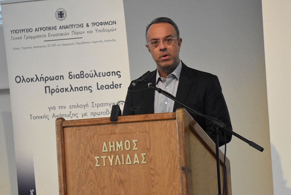 Fokidanews | Ενημέρωση από τη Φωκίδα | Ενίσχυση 60 εκ € στον αγροτικό ...