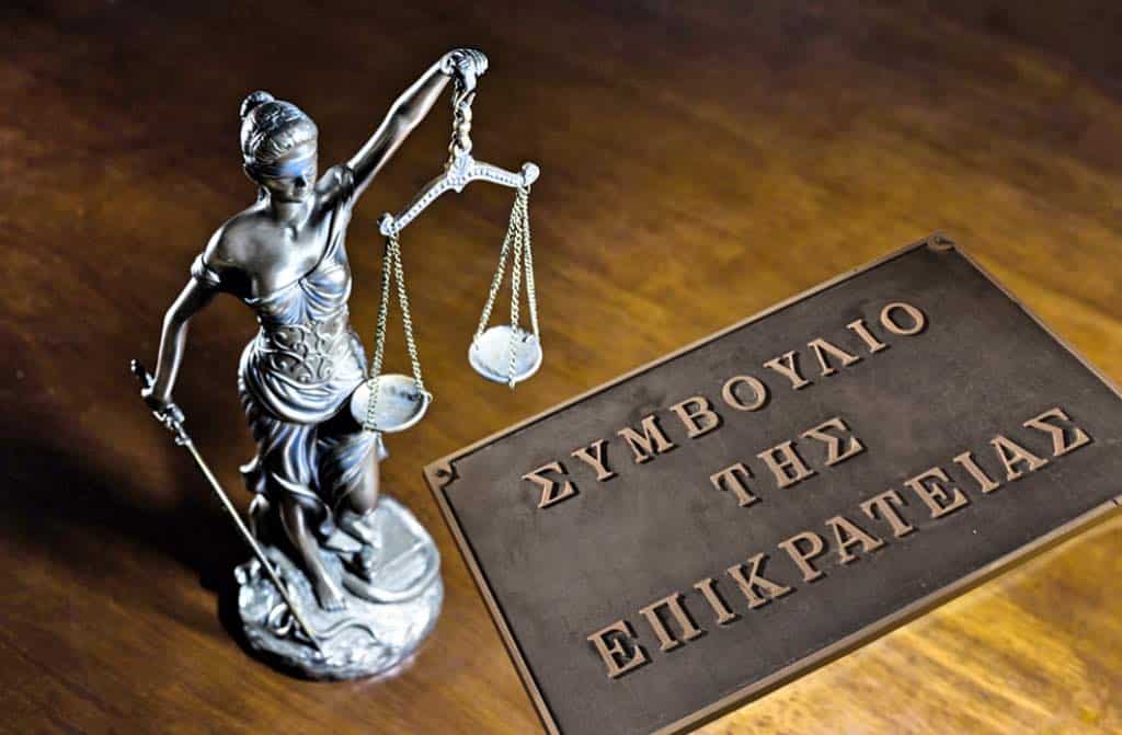 Fokidanews | Ενημέρωση από τη Φωκίδα | Διεκδίκηση ΑΝΑΔΡΟΜΙΚΩΝ ...