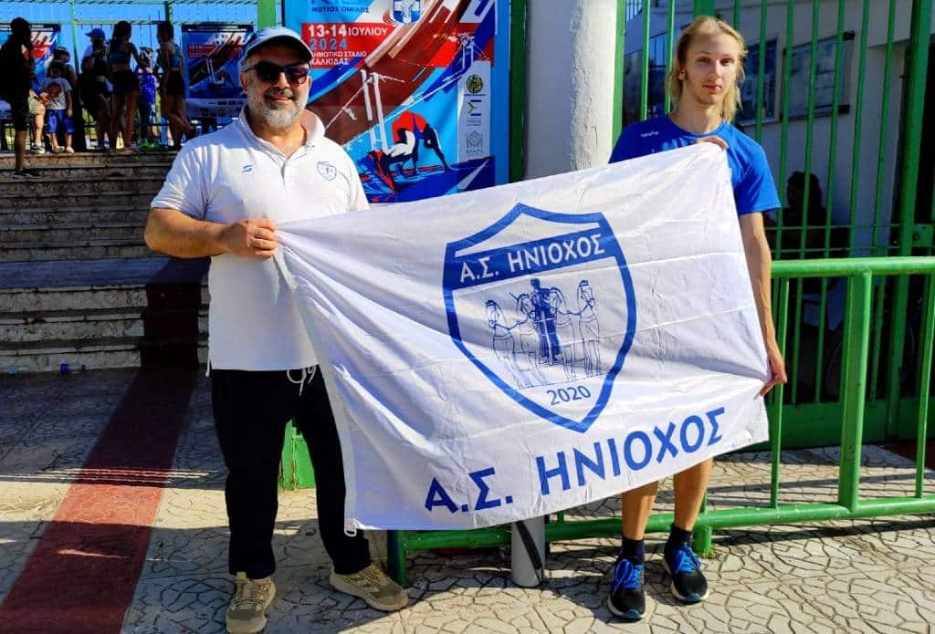 Fokidanews | Ενημέρωση από τη Φωκίδα | Μια σημαντική επιτυχία για τον ...